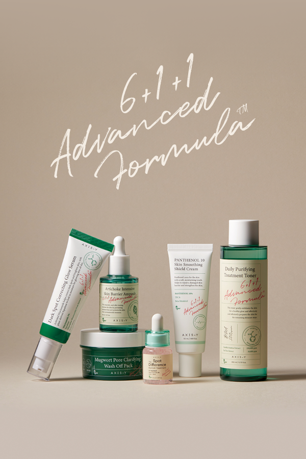 Dark Spot Correcting Glow Cream – AXIS-Y