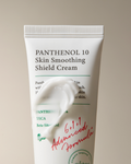 Panthenol 10 Skin Smoothing Shield Cream – AXIS-Y